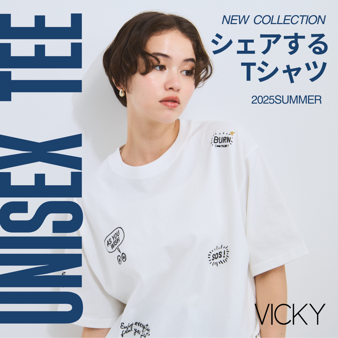 VICKY｜シェアするユニセックスTシャツ | レディースファッション通販のJ Lounge【公式】
