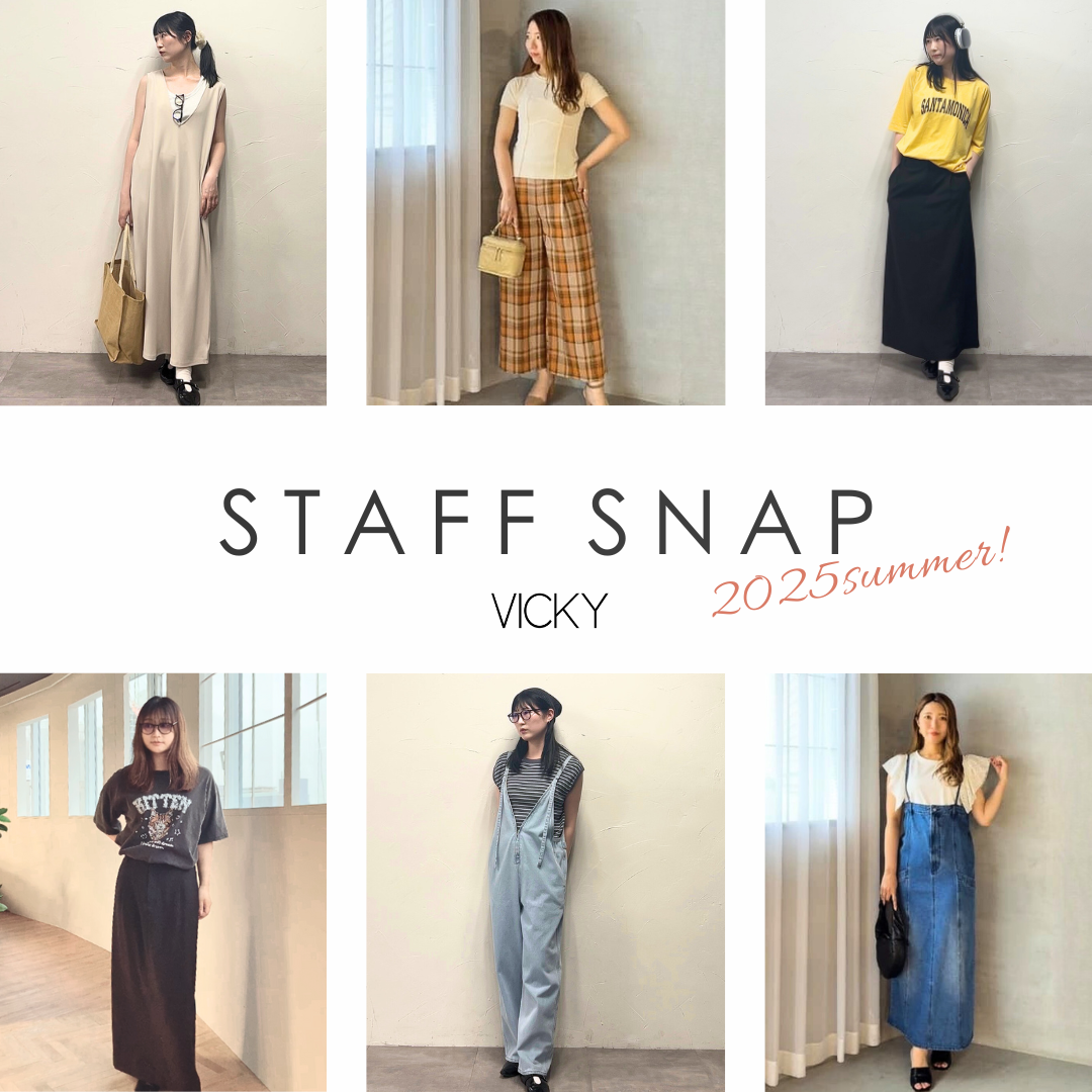 VICKY｜アイテム別にご紹介！最新スタッフスナップ | レディースファッション通販のJ Lounge【公式】