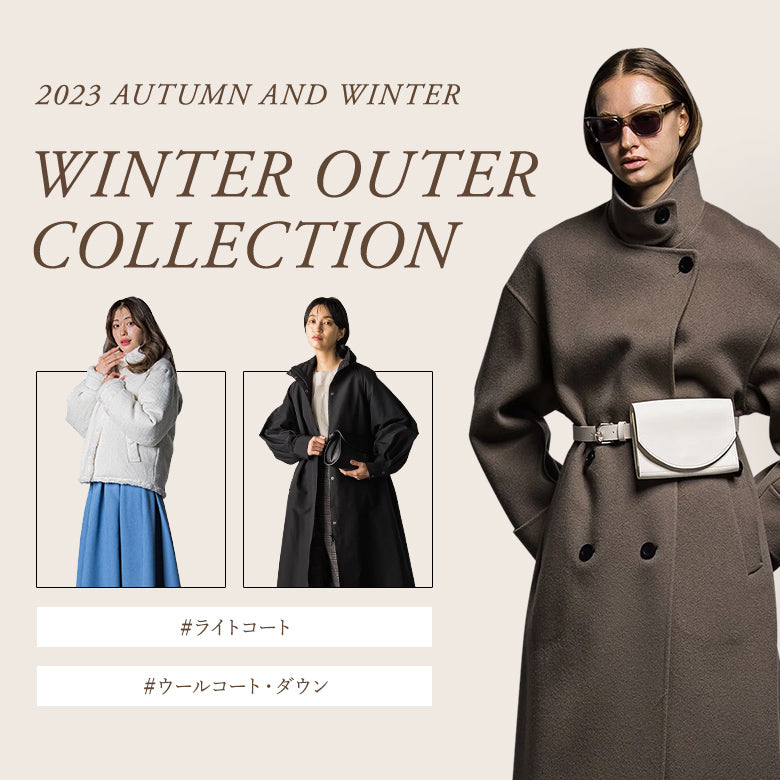 JLounge | WINTER OUTER COLLECTION | レディースファッション通販のJ Lounge【公式】