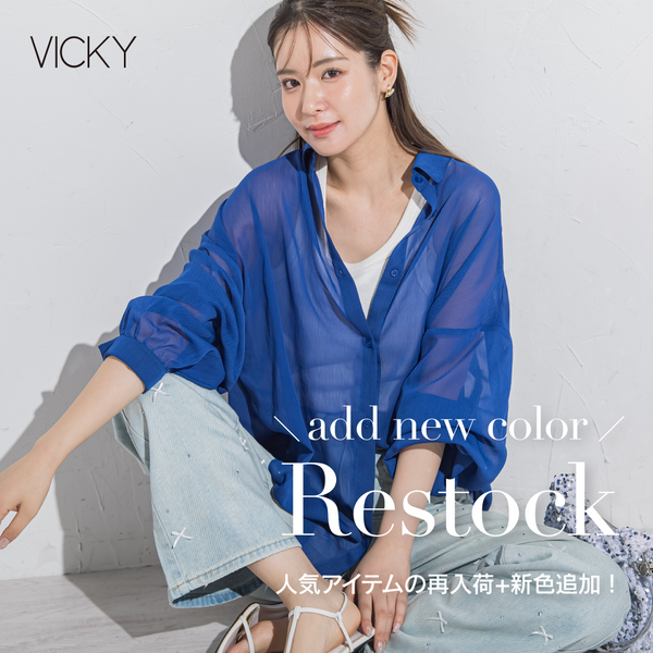 VICKY（ビッキー） | レディースファッション通販のJ Lounge【公式】